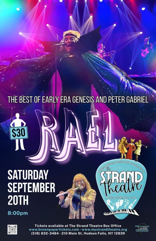 Summer Square Street Series - Troy Savings Music Hall - Sabrina ...